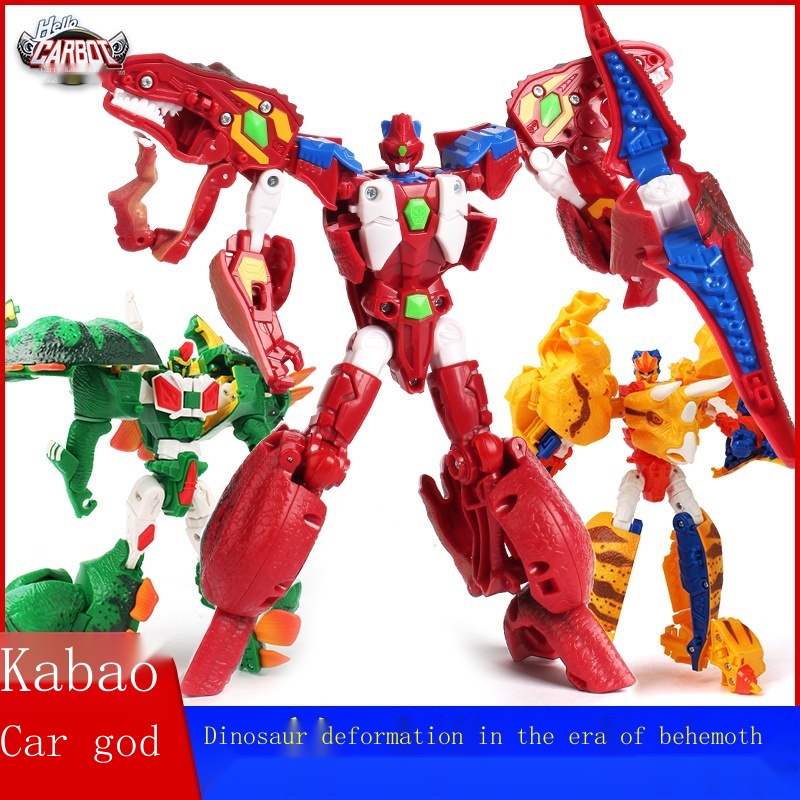 New coffee treasure car god 4 giant beast era deformation dinosaur ...