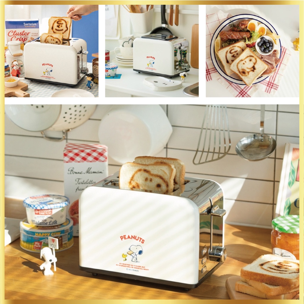 PEANUTS Snoopy Retro Design Bread Toaster (WT-8150A) | Shopee Philippines