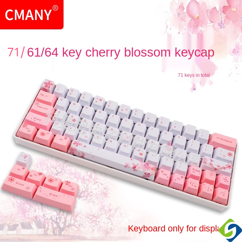 Lychee Gaming OEM PBT keycap 61/64/71/80/84/87/104 Key PBT Sakura ...