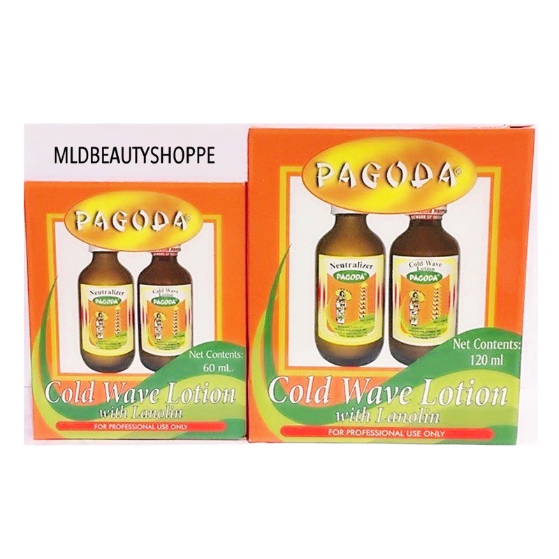 Pagoda Cold Wave Lotion w/ Lanolin (60ML/120ML) | Shopee Philippines