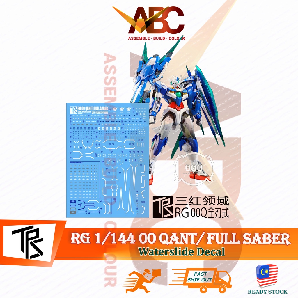 [TRS] Waterslide Decal - RG 1/144 00 Qan[T] Full Saber GNT-0000/FS QanT Model Kit 00Q OOQ OO ...
