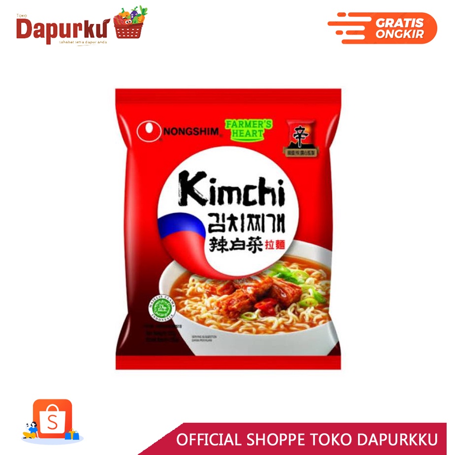 Ramen Nong Shim Kimchi Ramyun cup / korean Instant Noodles / korean ...