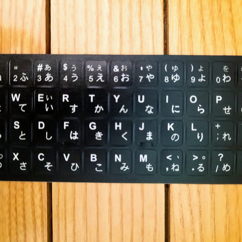 Japanese keyboard stickers | Shopee Philippines