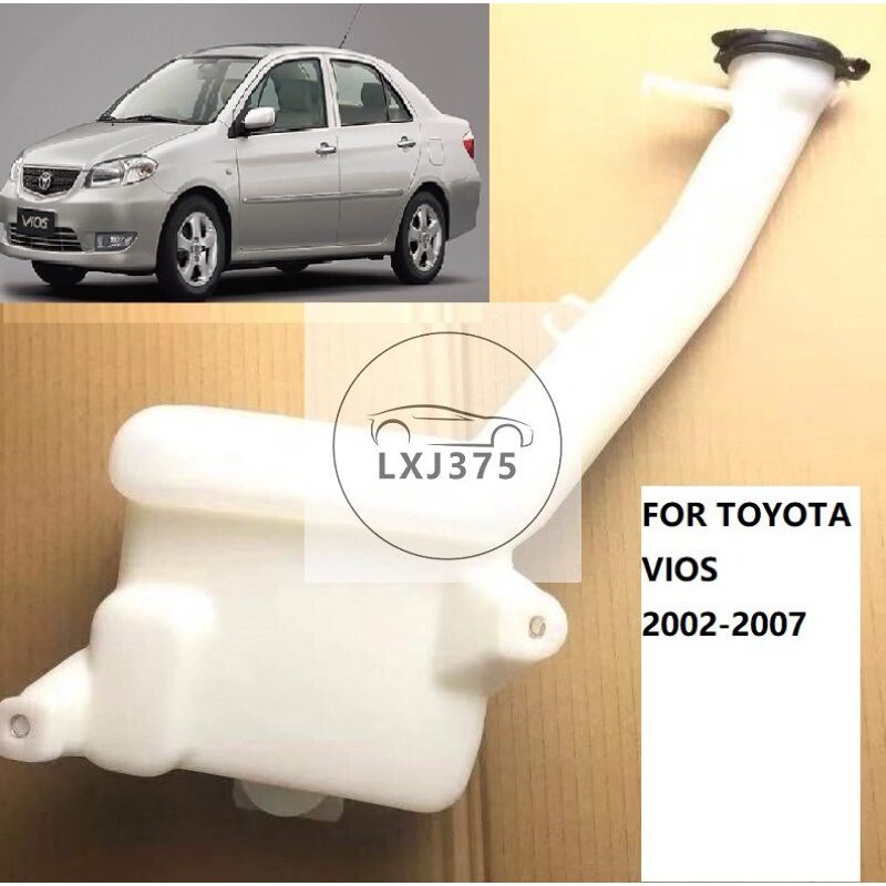 TOYOTA VIOS 2003 2004 2005 2006 2007 WINSHIELD WASHER TANK Without ...