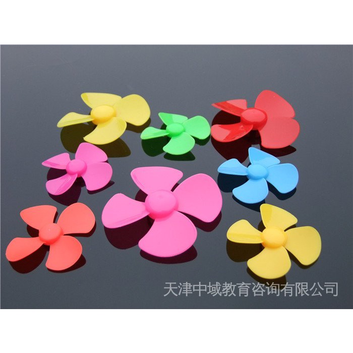 nbnbnb.ph 40MM Multicolor Four-Blade Propeller Fan Blade Boat Model DIY ...