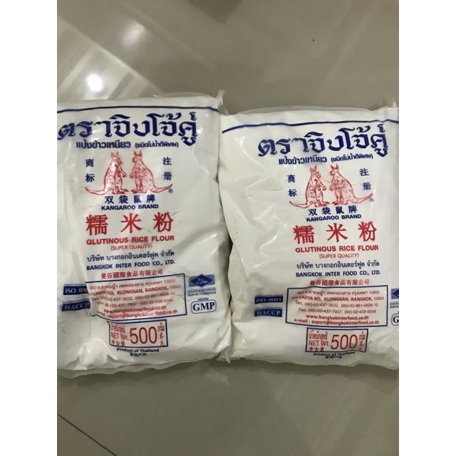 Glutinous Rice Flour Malagkit Rice Flour | Shopee Philippines