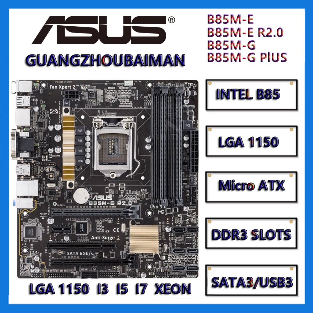 USED ASUS B85M-E R2.0 / B85M-G PLUS Motherboard Micro ATX / INTEL B85 ...