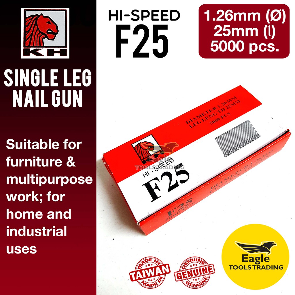 KH Single Leg Nail Gun F25 25mm 5000 pieces| Hi-Speed | 25mm pneumatic ...
