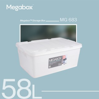 Megabox MG 683 58L Storage Box (Bundle of 2) | Shopee Philippines