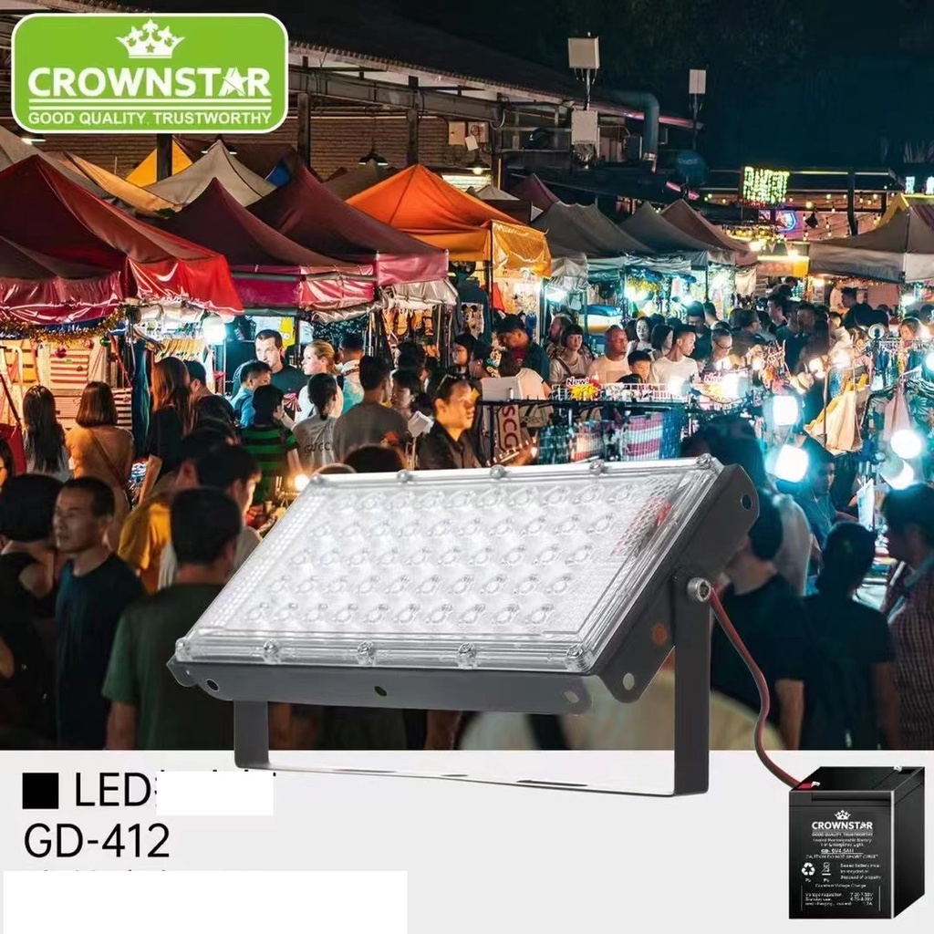 DC 12V Emergency light night market stall tent outdoor light 50W Bulbs ...