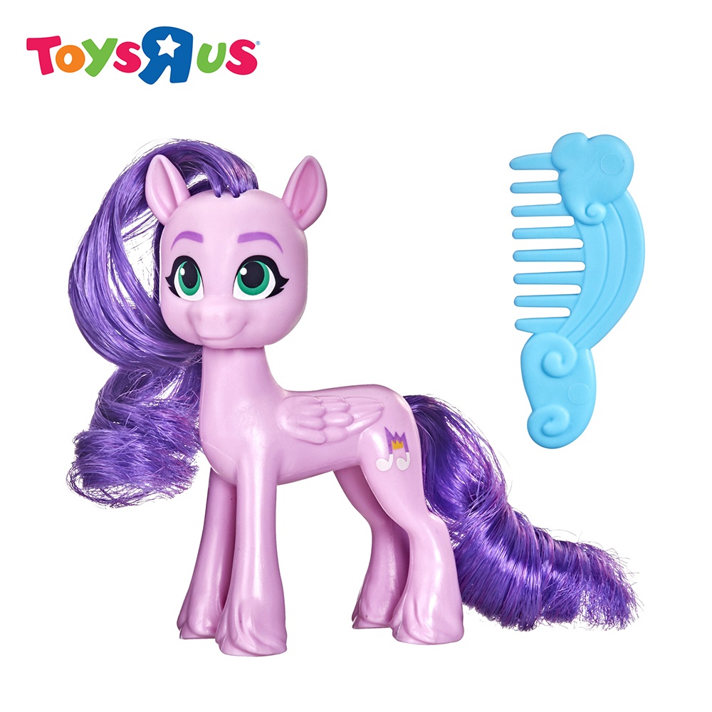 My Little Pony Movie Best Friends – Princess Petals | Shopee Philippines