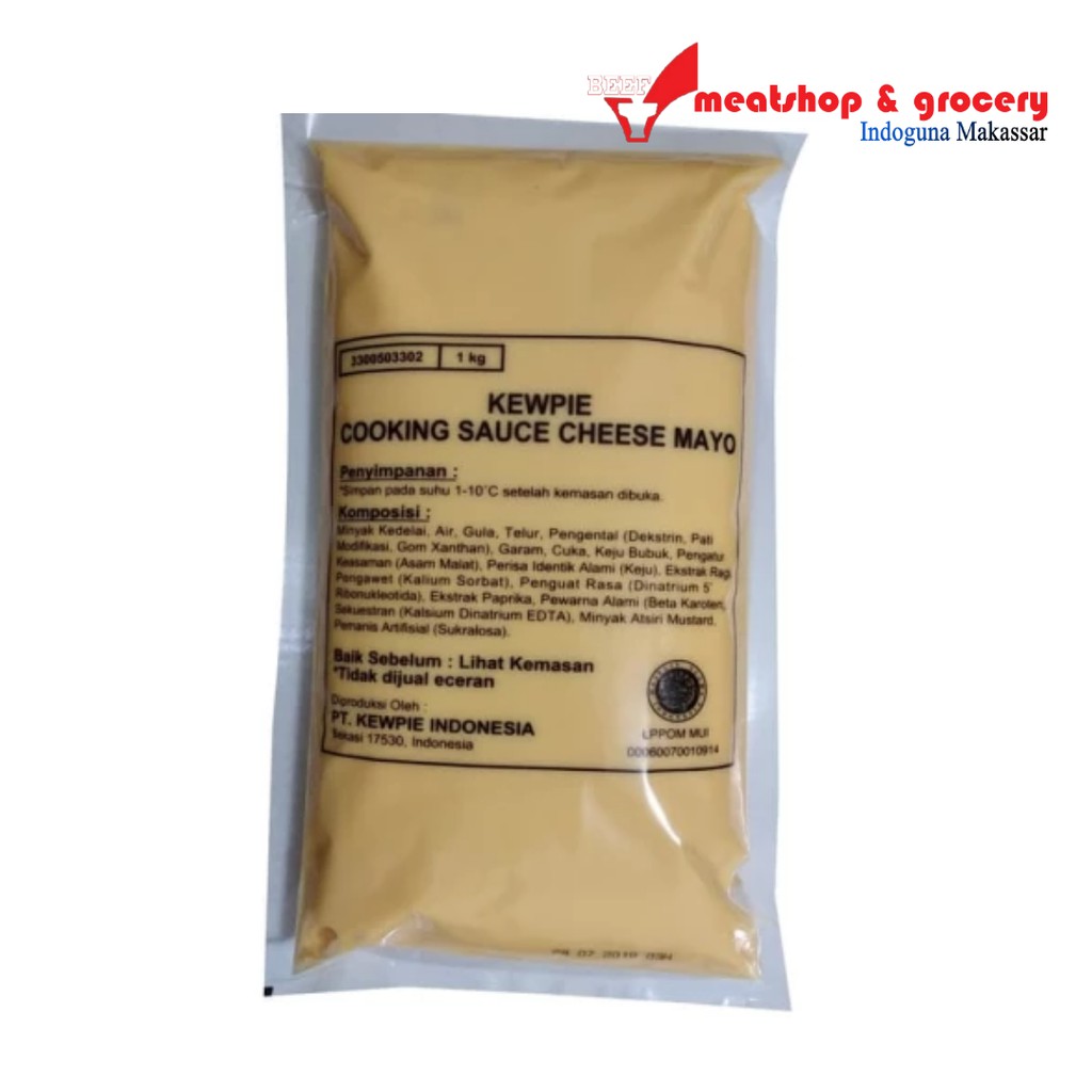 Kewpie Cooking Sauce Cheese Mayo 1kg | Shopee Philippines