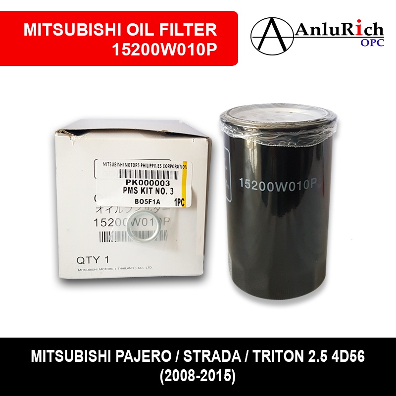 MITSUBISHI OIL FILTER FOR MITSUBISHI PAJERO / STRADA / TRITON 2.5 4D56 ...