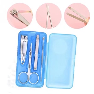 4 in 1 Manicure Set Nail Clipper Set Stainless | Shopee Philippines