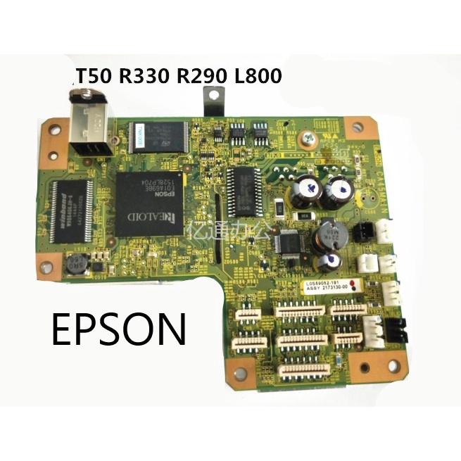 EPSON T50 R290 R330 L800 R270 L805 interface board motherboard | Shopee ...