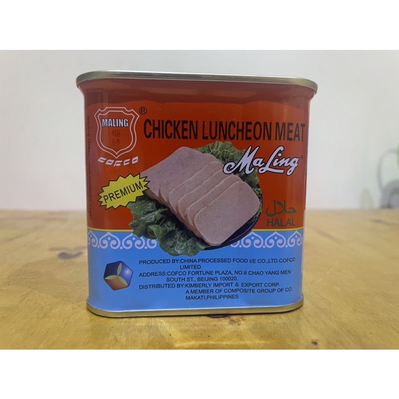 Maling Premium Chicken Luncheon Meat (Rectangle) 340g | Shopee Philippines