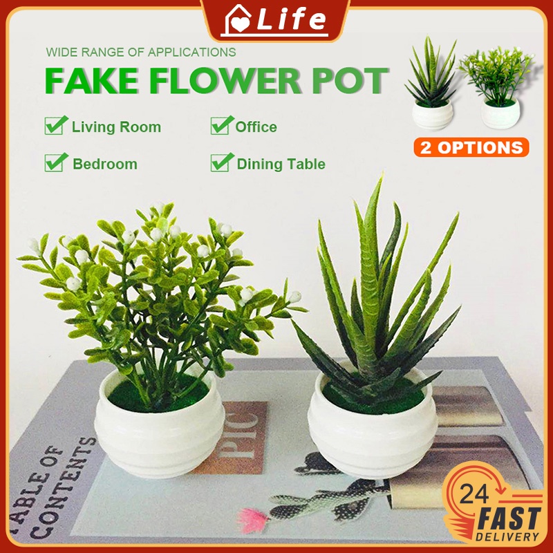 【LIFE】Simulation Potted Plant Mini Artificial Simulation Fake Flower ...