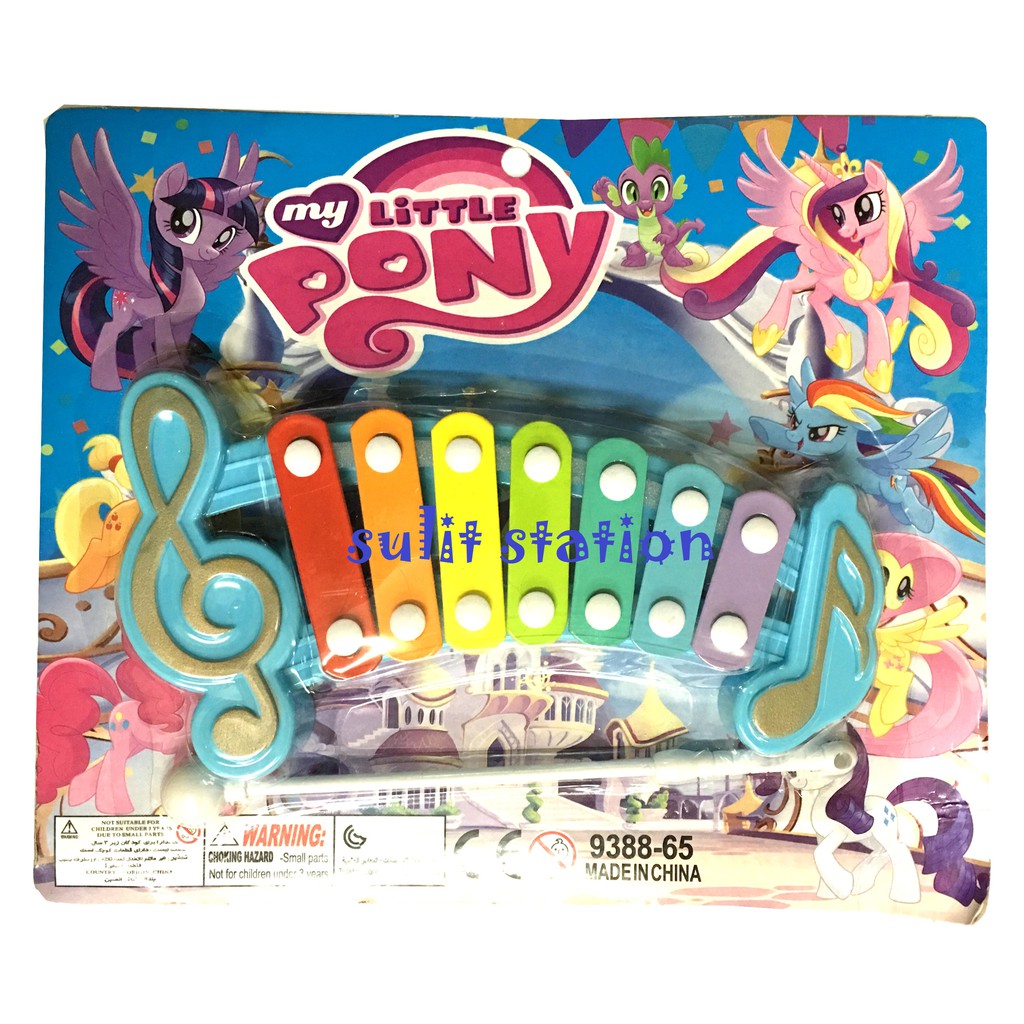 MLP MY LITTLE PONY MUSICAL XYLOPHONE FUN PLAY INSTRUMENT GAME TOYS ...