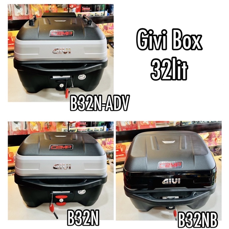 Givi Box Bold 32 Liters | Shopee Philippines
