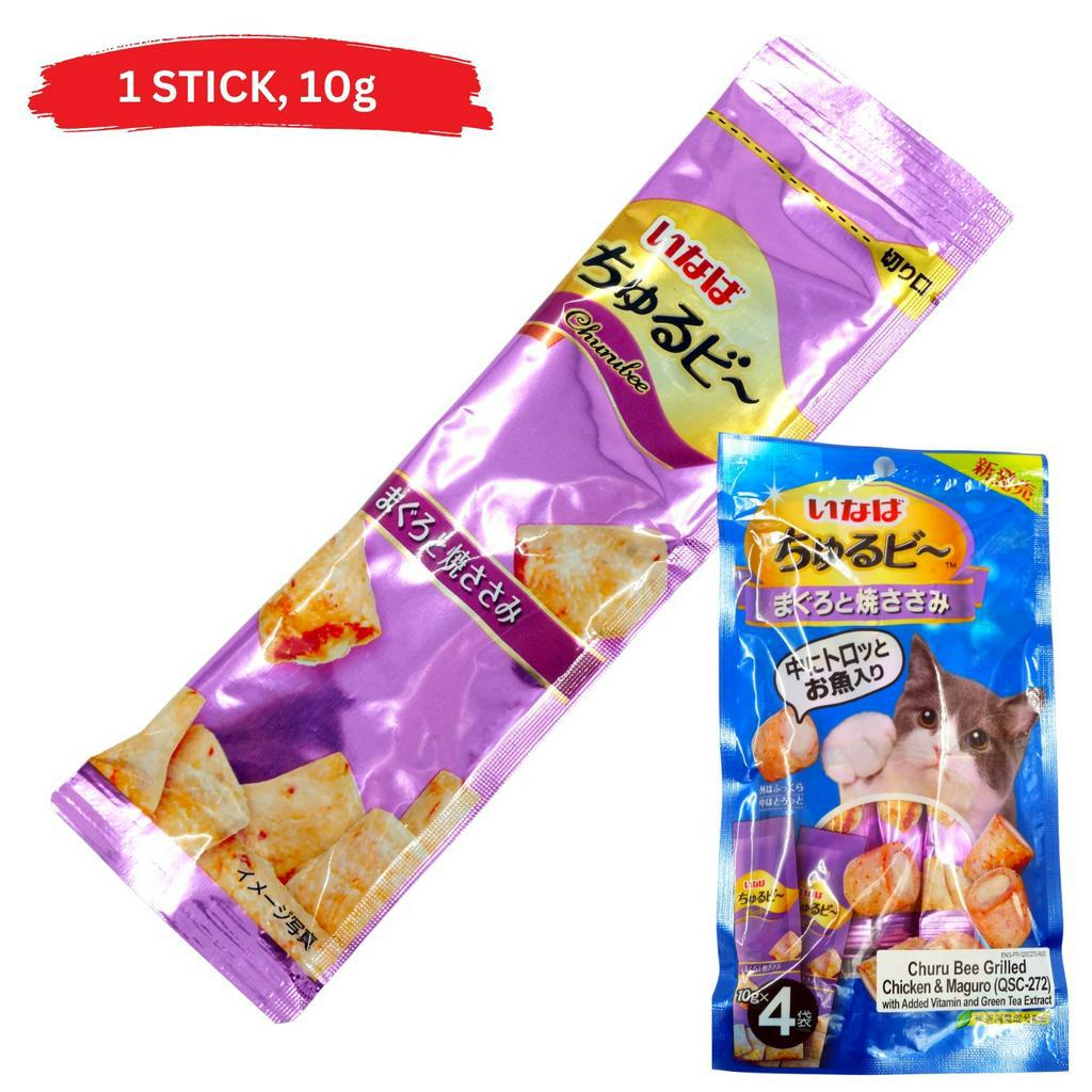 Inaba Churu Bites ChuruBee Cat Treats 1 Stick, Ciao Bee | Shopee ...