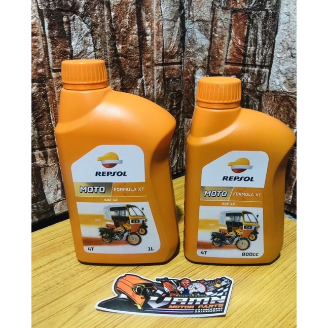 Repsol Moto Formula XT 4T SAE-40 Motorcycle Oil 1L 1Liter 800ml ...