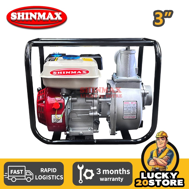 SHINMAX 4-Stroke Gasoline Engine Water Pump 2x2 3x3 inch High-Lift For Agricultural Irrigation 6 ...