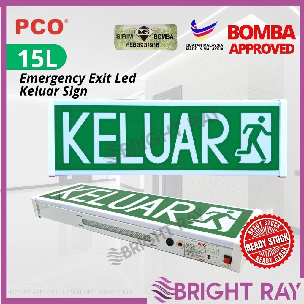 PCO KSP 15L Emergency Exit Led Keluar Sign Surface Type Sirim Approved ...