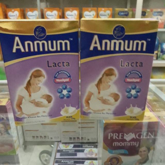 Anmum lacta 200g plain | Shopee Philippines