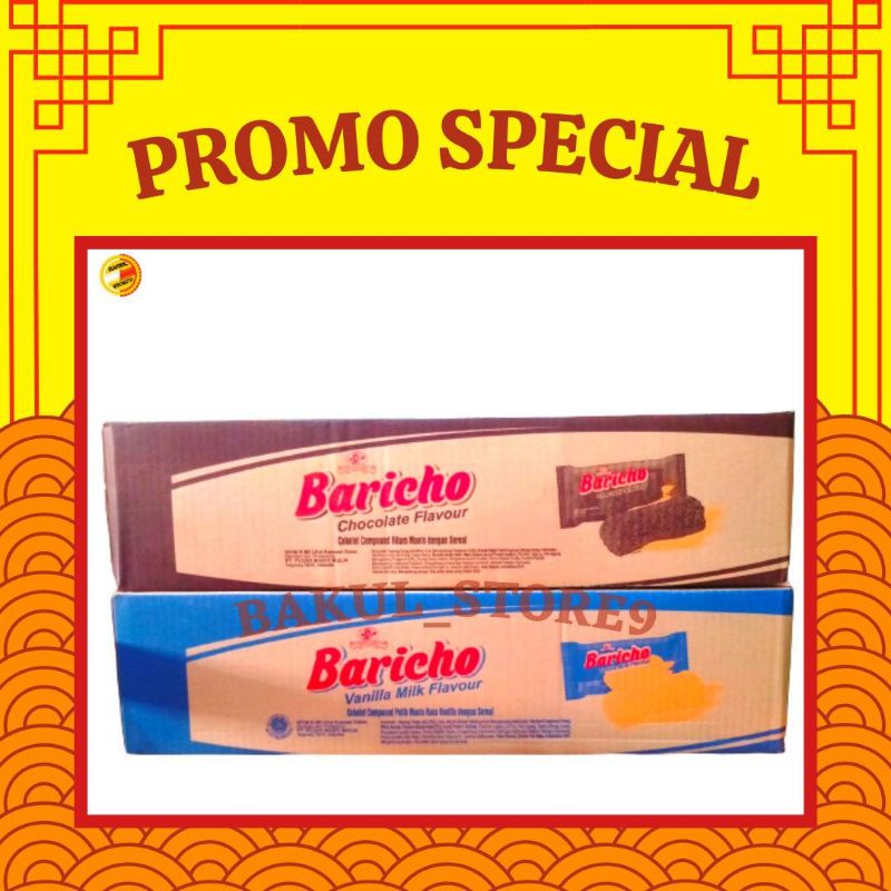 PUSAN BARICHO OAT CHOCO CARTONAN / ONE DUS | Shopee Philippines