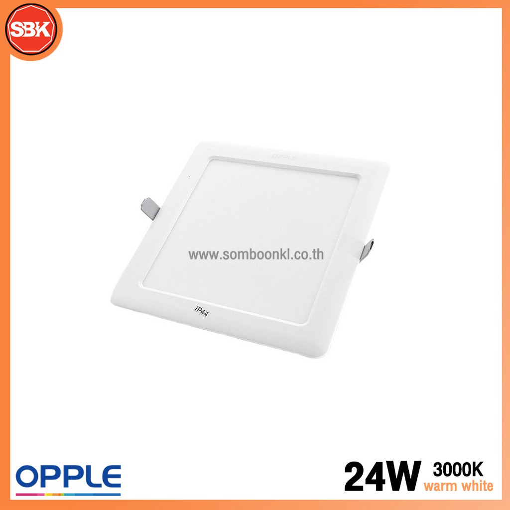 OPPLE Led Downlight Ecomax Slim D/L II 8" Square 24W Daylight Cool ...