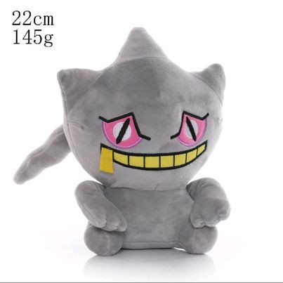 CUTE BANETTE Pokemon Plush Toy (22cm) | Shopee Philippines