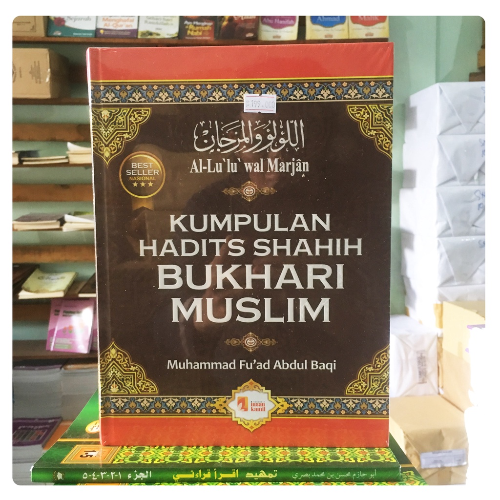 Sahih Bukhari Muslim Hadith Collection Book (Al Lu'lu' Wal Marjan ...
