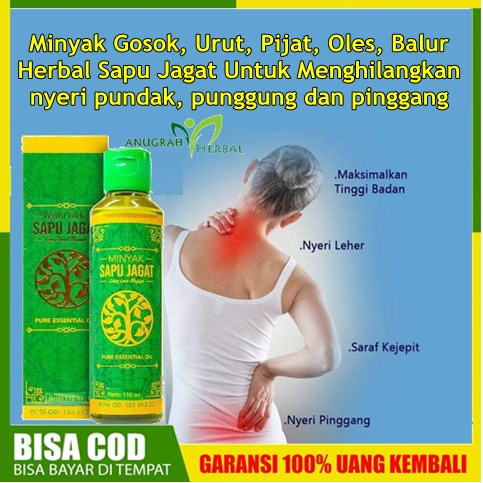 Rub Oil, Orut, Massage, Oles, Herbal Sweep Broom Jagat For Shoulder ...