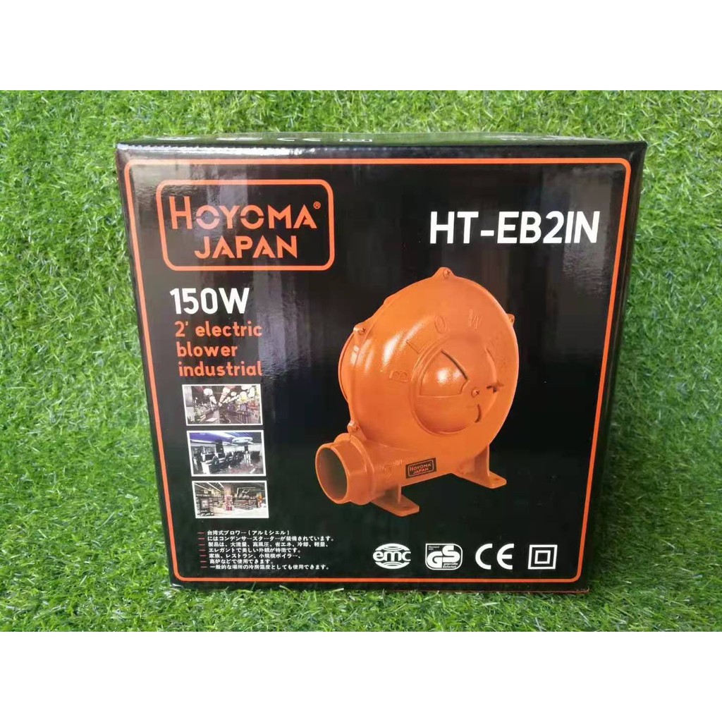 hoyoma electric blower 2''/2.5''/3'' industrial (GREEN COLOR) | Shopee ...