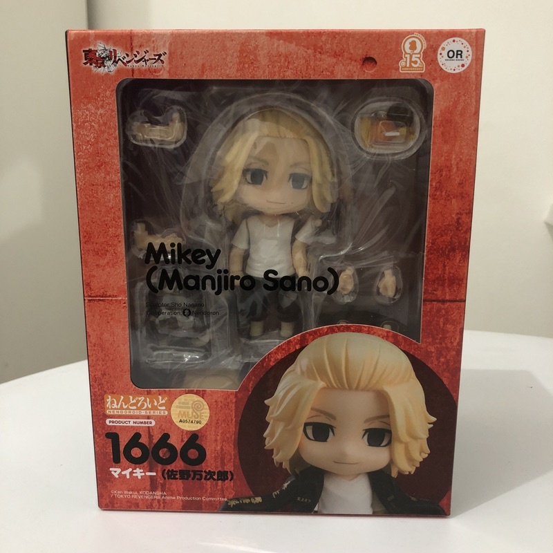 Nendoroid MIKEY MANJIRO SANO TOKYO REVENGERS | Shopee Philippines