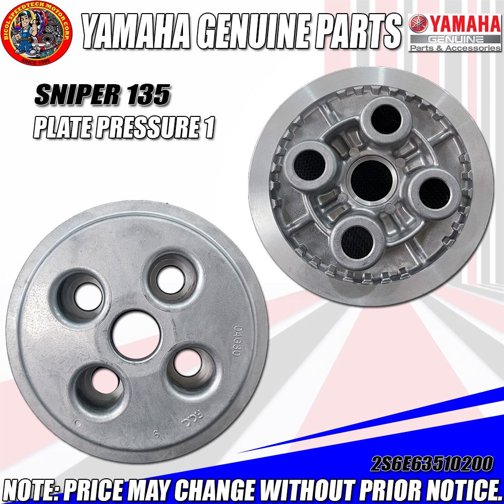 SNIPER 135 CLASSIC HC PLATE PRESSURE 1 (YGP) (Genuine: 2S6-E6351-02 ...