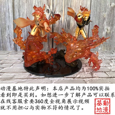 Naruto third generation naruto Sarutobi Hiruzen hand-made model ...