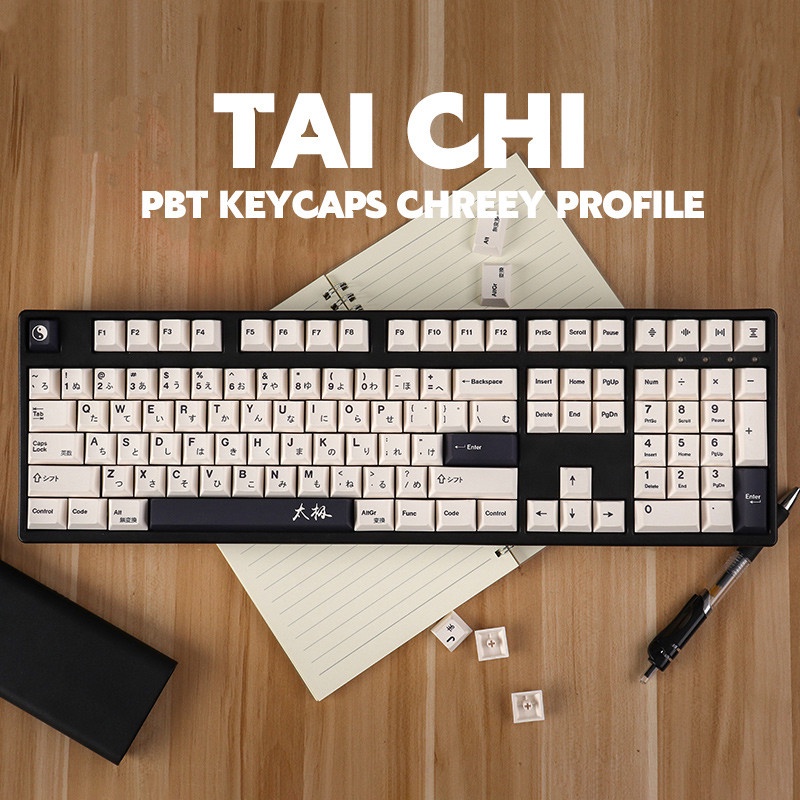 keycaps，139 keys TAI CHI pbt cherry profile keycaps Personalized ...