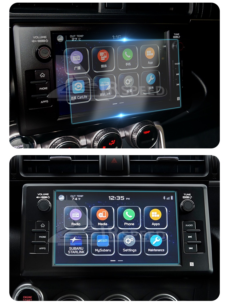 For Subaru BRZ GR86 2021-2022 Premium Car Player Tempered Glass Screen ...