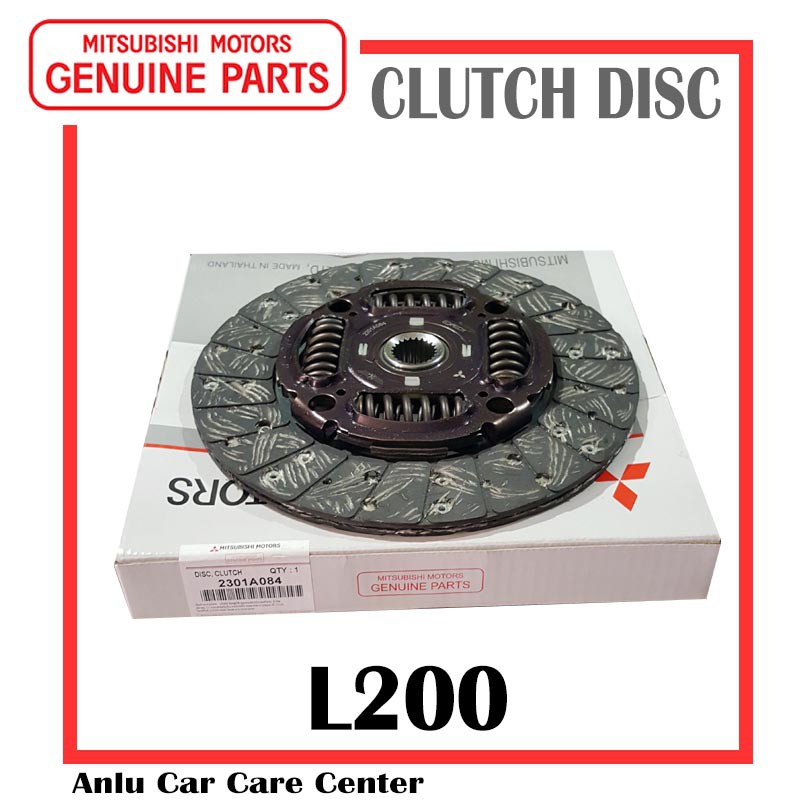 CLUTCH DISC FOR MITSUBISHI MONTERO / STRADA 2010 -2016 2301A084 ...