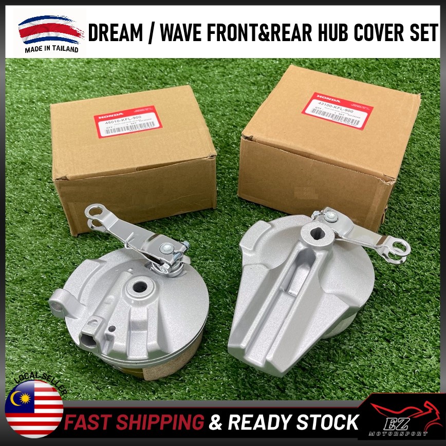 Hub Brake Complete Set Hub Penal Brake Shoe Cover Full Set HONDA EX5 ...