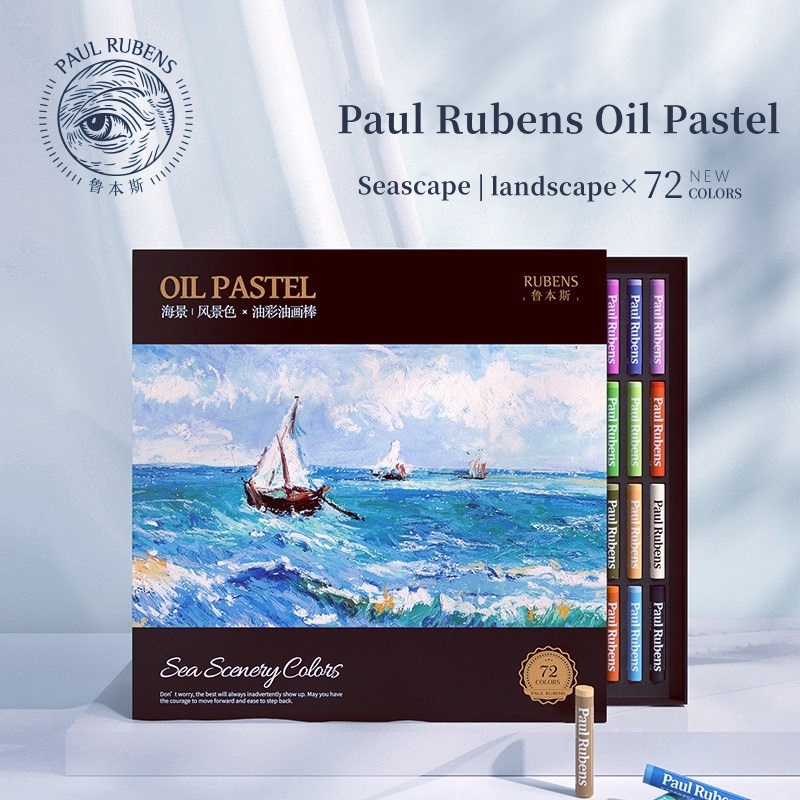 Paul Rubens Lubens New Product 72 Colors Super Soft Sea View Color Oil ...