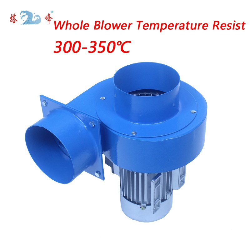 ☑️&120w small powerful hot smoke suck Multi wing centrifugal fan blower ...