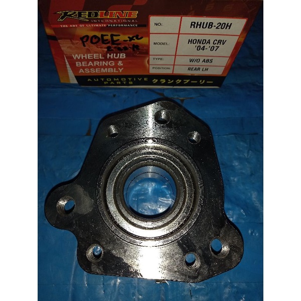 Wheel Hub Bearing 20H Rear LH Honda CRV (2004-2007) | Shopee Philippines