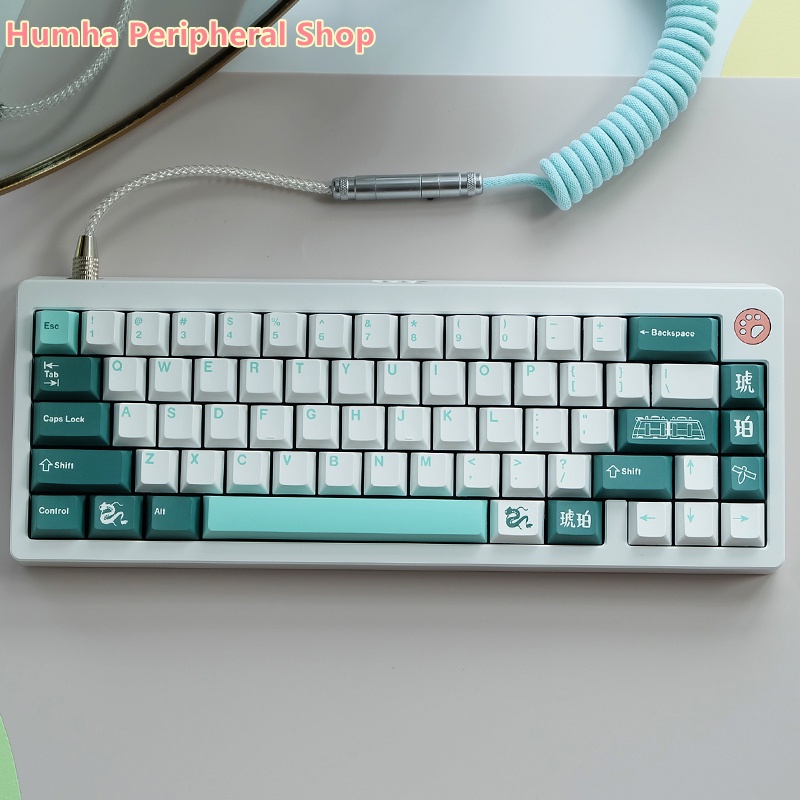 Humha Haku keycaps PBT material Dye-Sublimation Cherry profile ...