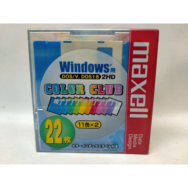 Maxell 2HD IBM Authentic Japan Disc Plate 1.44 Floppy Disk A Color Box ...