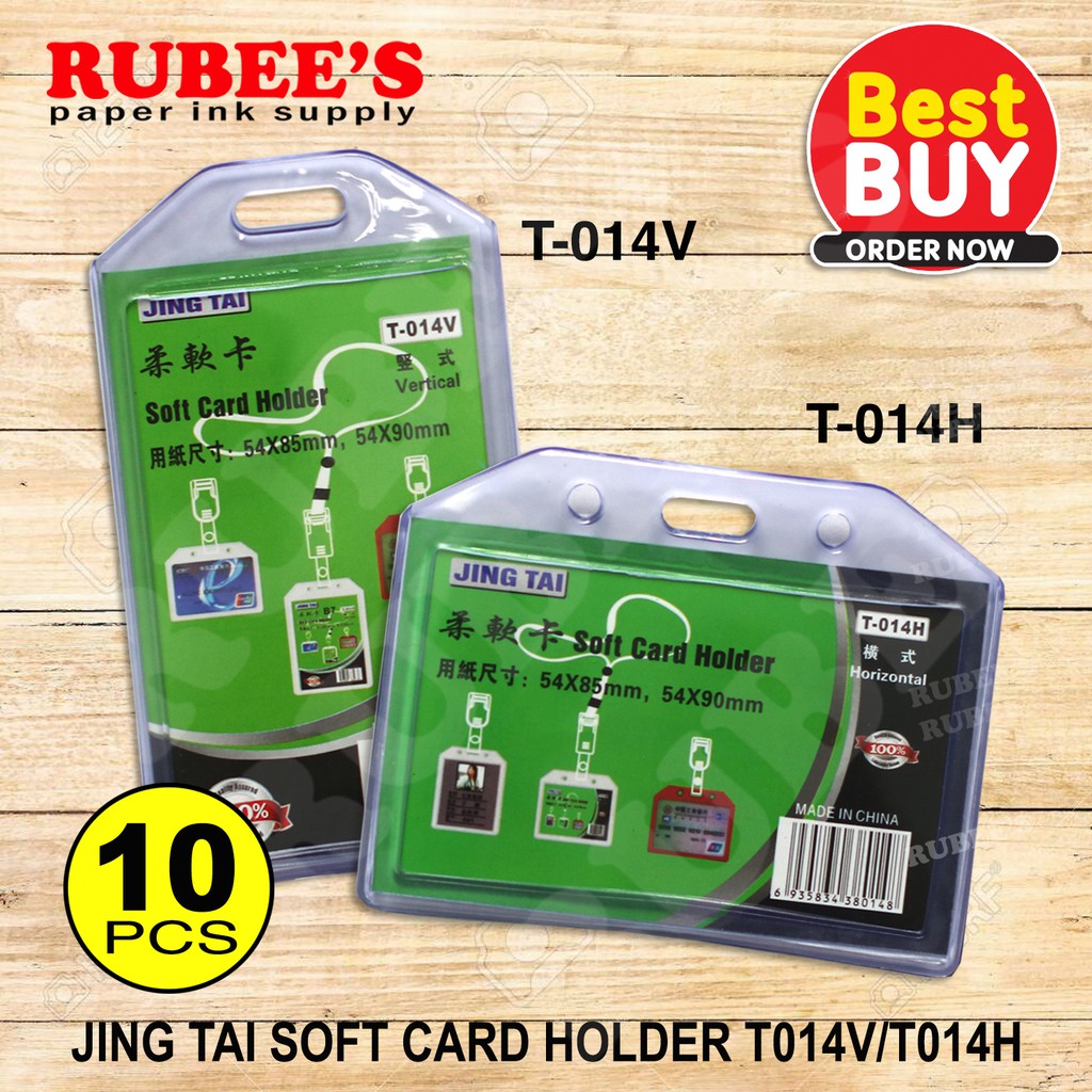 ID Case T014 (silicon plastic) 85x54mm (TRANSPARENT) (10pcs) | Shopee ...