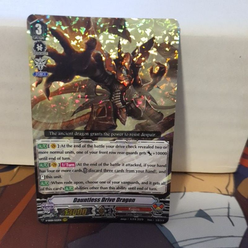DAUNTLESS DRIVE DRAGON RRR VSS08 CARDFIGHT VANGUARD ENGLISH | Shopee ...
