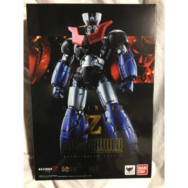 Metal Build Mazinger Z | Shopee Philippines