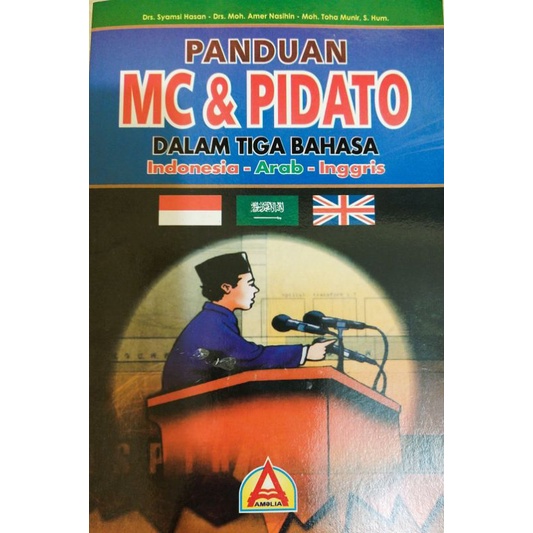Mc Guide & Speech In 3 Languages | Shopee Philippines